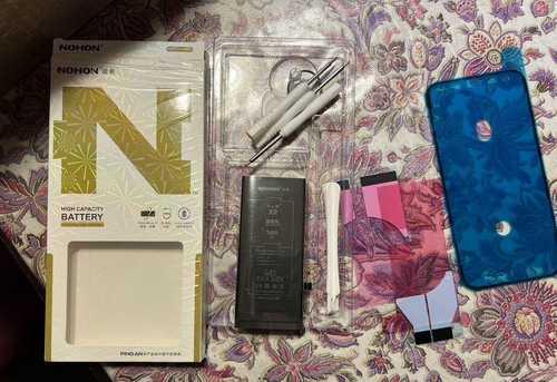 Аккумулятор Nohon для iPhone Xr
