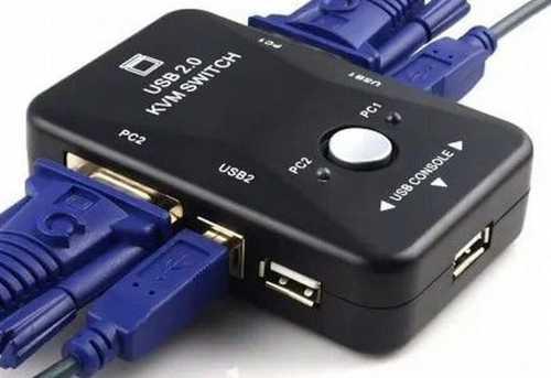 KVM переключатель KVM-21UA USB, входы VGA+USB(type