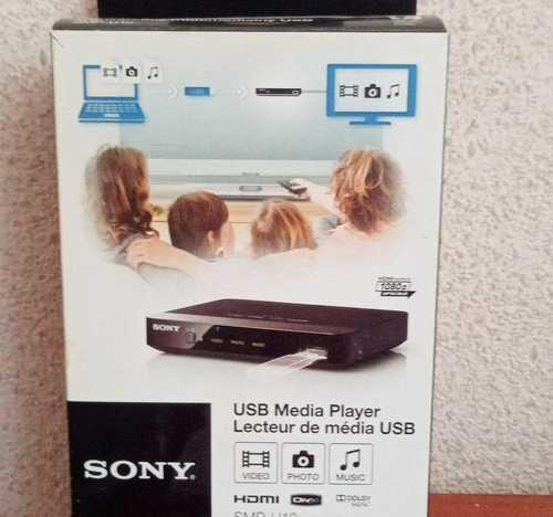 Медиаплеер Sony SMP-U10
