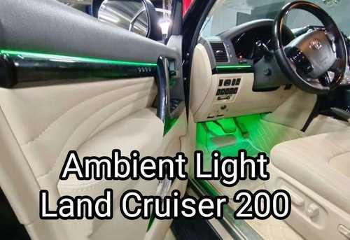 Подсветка салона RGB Toyota Land Cruiser 200