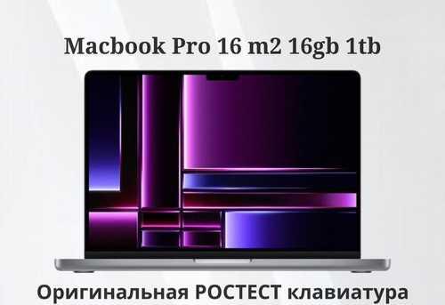 Macbook Pro 16 m2 16gb 1tb Space Gray RUS