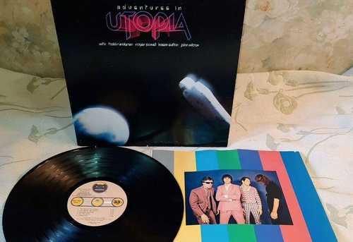 Utopia Adventures In Utopia 1980 USA LP