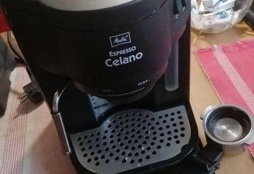 Кофеварка melitta espresso celano E240
