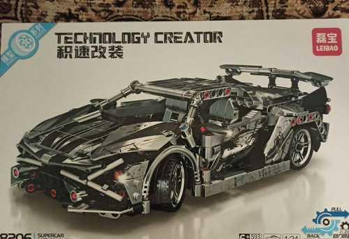 Lego Technic Lamborghini Sian