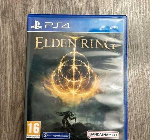 Elden ring ps4