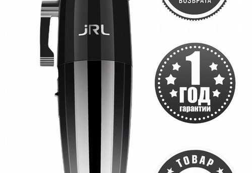 Машинка для стрижки волос JRL freshfade 2020c