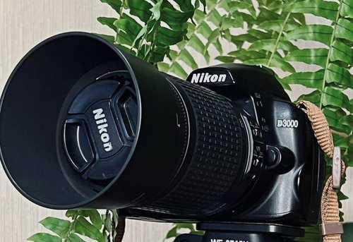 Фотоаппарат Nikon 3000/55-200mm