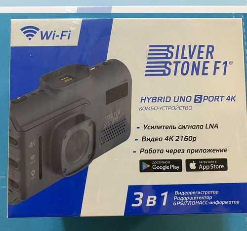 SilverStone F1 hybrid UNO sport 4K Wi-Fi LNA
