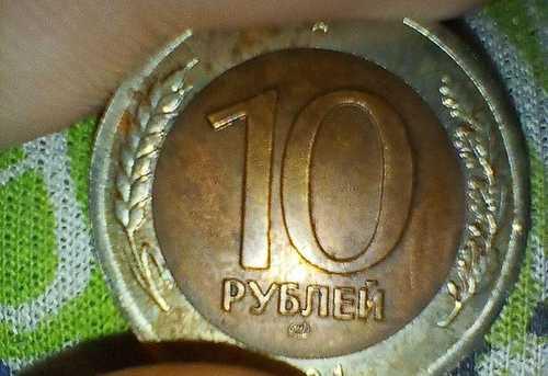 Монета 1О Р Государственный Банк СССР