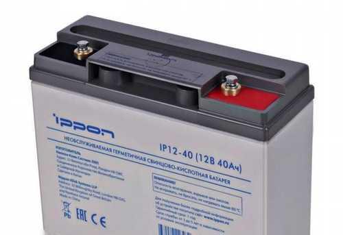 Аккумулятор для ибп Ippon IP12-40 12В, 40Ач