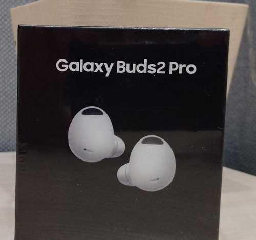 Наушники samsung galaxy buds 2 pro(новые)