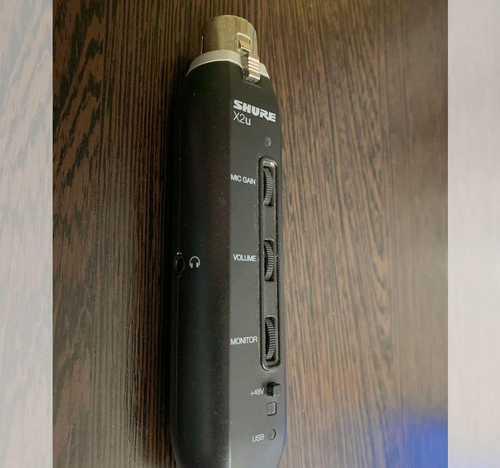 Микpофонный aдаптер Shure Х2u (хlr-USB), шнур XLR