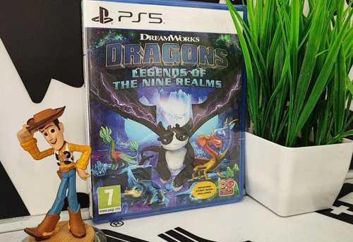 Dreamworks Dragons (PS5) NEW