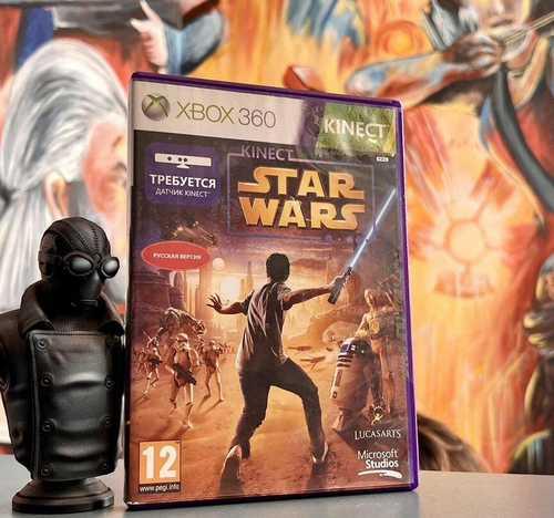 Star Wars kinect