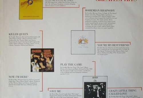 Вкладки - внутренние конверты для LP Queen