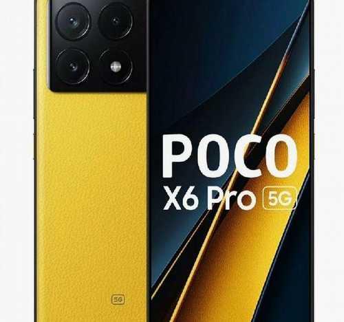 Xiaomi Poco X6 Pro, 12/512 ГБ