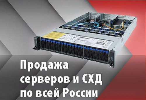 Сервер HPE WIT HPE Proliant DL360 Gen10-332008096