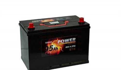 95Ah Аккумулятор 12V 6CT-95.1 Power Asia 800A уцен