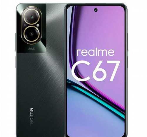 realme C67, 8/256 ГБ