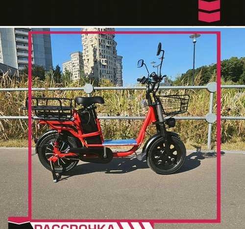 Электровелосипед Mоnster c 2 АКБ для курьера, рассрочка