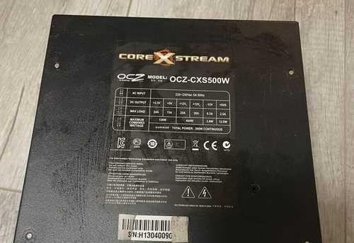Блок питания core x stream ocz-cxs500w