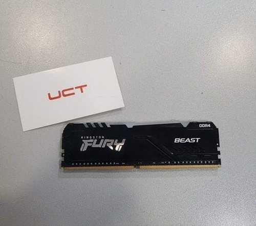 Оперативная память HyperX fury Beast RGB 16Гб DDR4