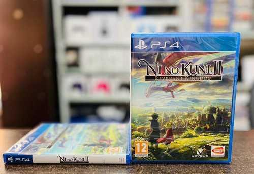 Игра Ni no Kuni II: Возрождение Короля PS4