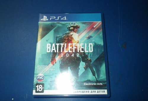 Battlefield 2042 рус PS4 игра, диск