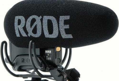 Микрофон Rode videomic PRO Plus