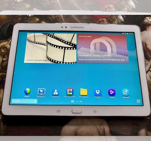 Samsung galaxy tab pro 10.1 SM-T520