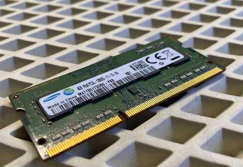 Озу RAM Samsung DDR3L 12800S 4GB Универсальная