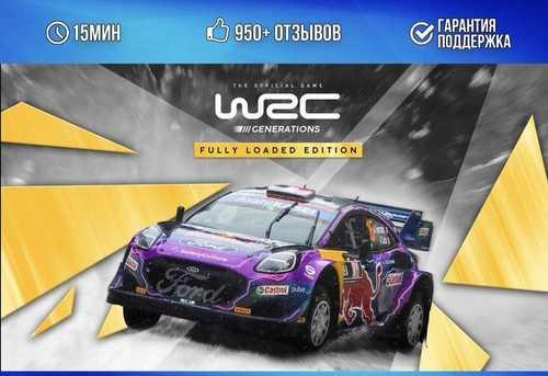 WRC Generations - Fully Loaded Edition PS4 PS5