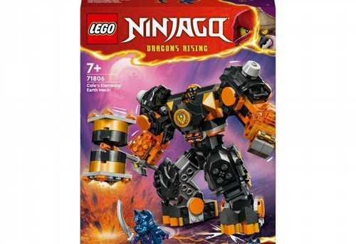 Новинка 2024 Lego Ninjago 71806 Робот Коула