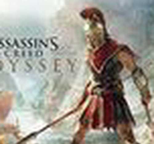 Assassin's Creed Odyssey