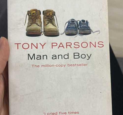 Книга на английском Man and Boy Tony Parson