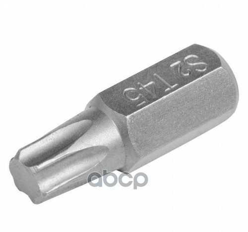 Бита вставка torx T45 3/8" 30мм (AT-B-07) AT-B-07