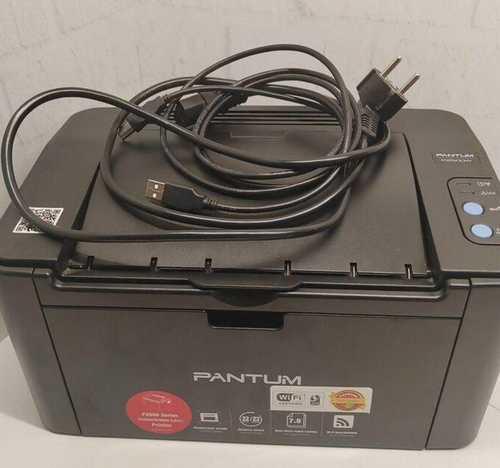 Принтер Pantum P2500W (7421)