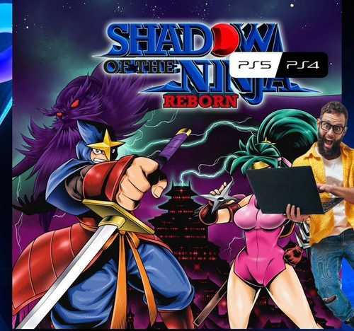 Shadow of the Ninja - Reborn PS5 и PS4