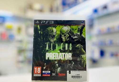 Alien VS Predator для PS3