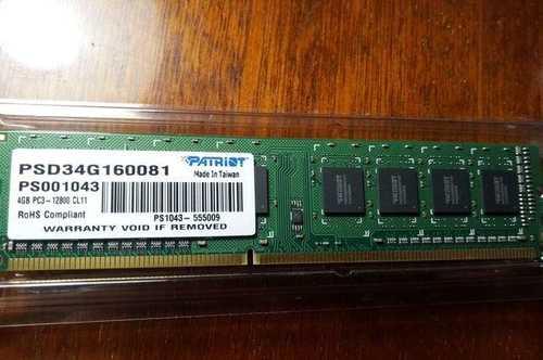 Модуль памяти Patriot PSD34G160081 DDR3 - 4гб