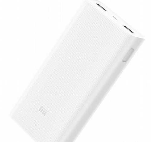 Powerbank Mi 20000 mAh white/black