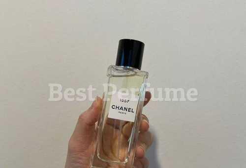 Chanel 1957 75 ml