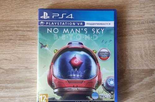 No Man's Sky Beyond RU/EU для PS4 Б/У