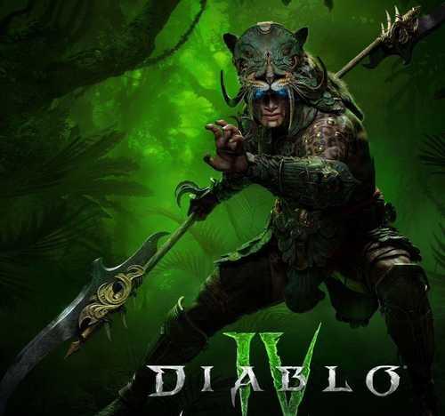 Diablo 4: Vessel of Hatred DLC PS4 PS5