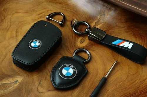 Чехол для ключа бмв / BMW кожаный защитный новый