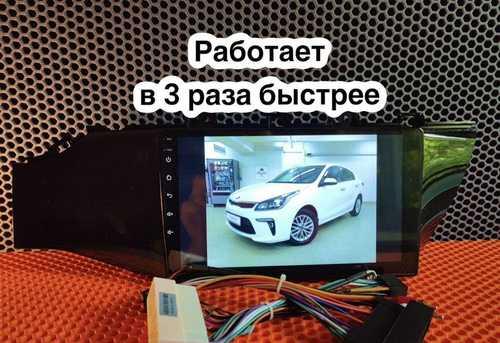 Магнитола Android Kia Rio 4