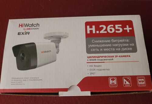 Камера видеонаблюдения IP hiwatch DS-I200(D) 6 mm