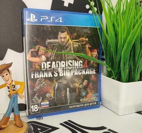 Dead Rising 2 (PS4) Б/У