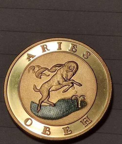 Золотая монета 10000 драм Армения, предлагайте