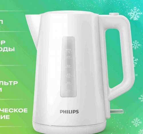 Philips Электрический чайник HD9318/00, белый